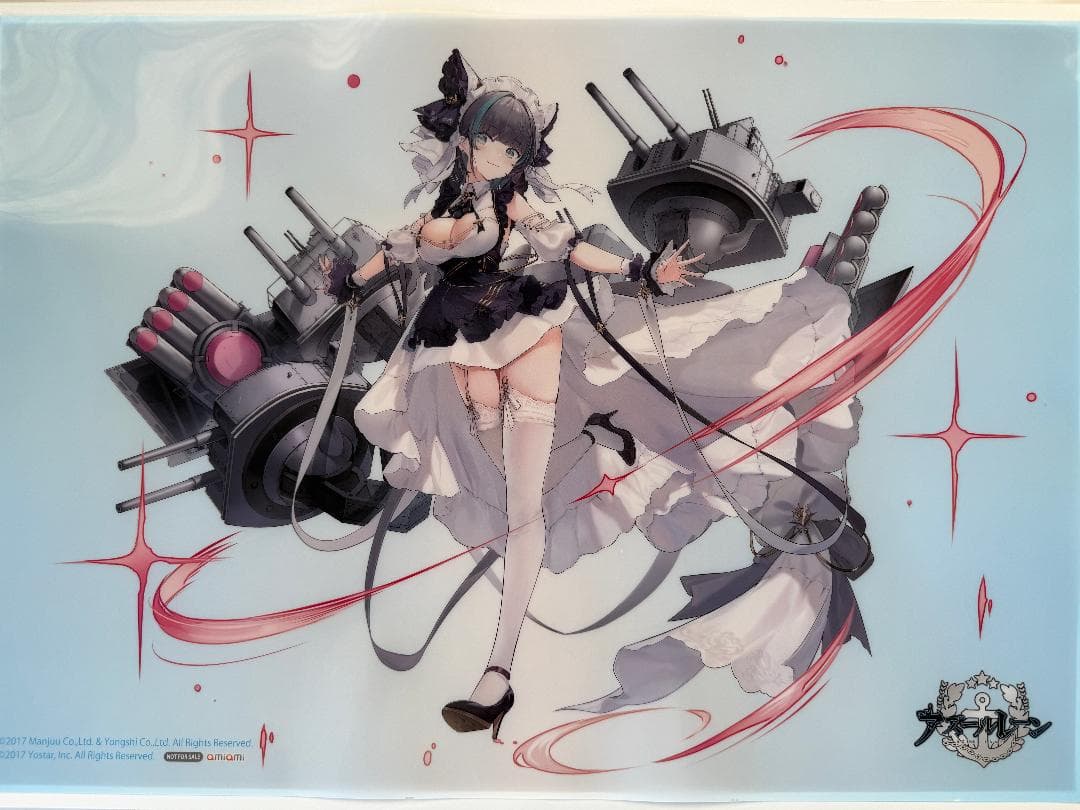 【特典付き】アズールレーン チェシャー アルター 完成品 1/7 フィギュア