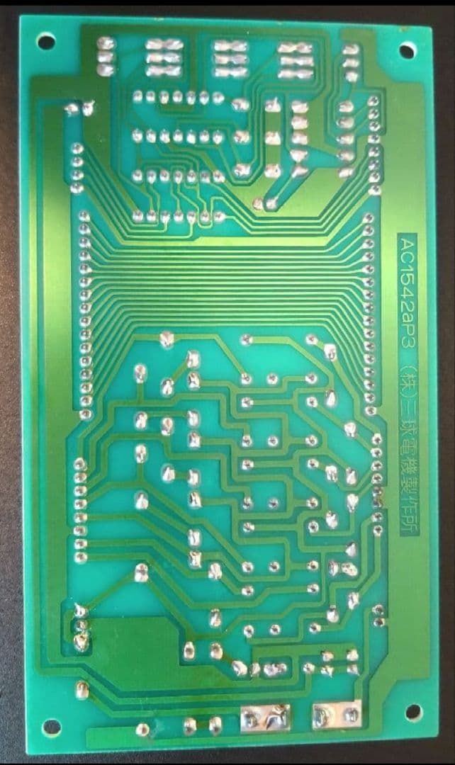 外部集中端子板 Ⅲ型 3号機 4号機 コンデンサー交換済 条件付きで50%割引