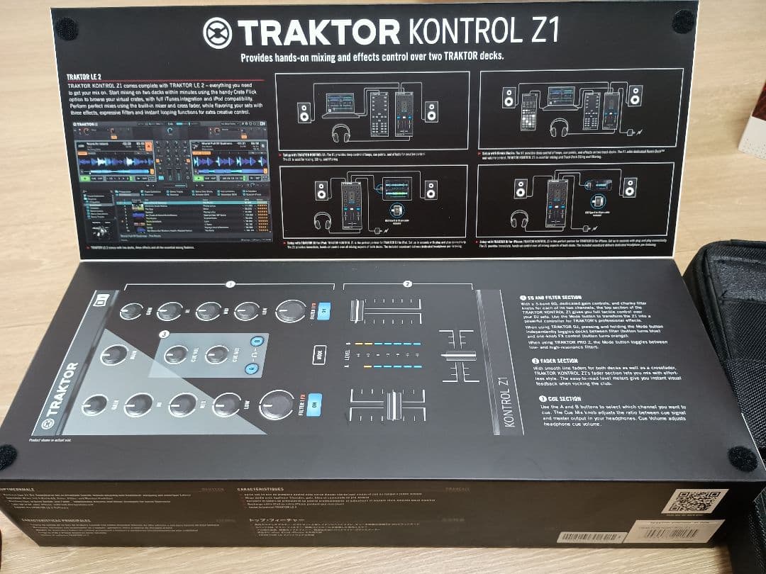 Traktor Kontrol Z1美品！純正キャリングケース付き！