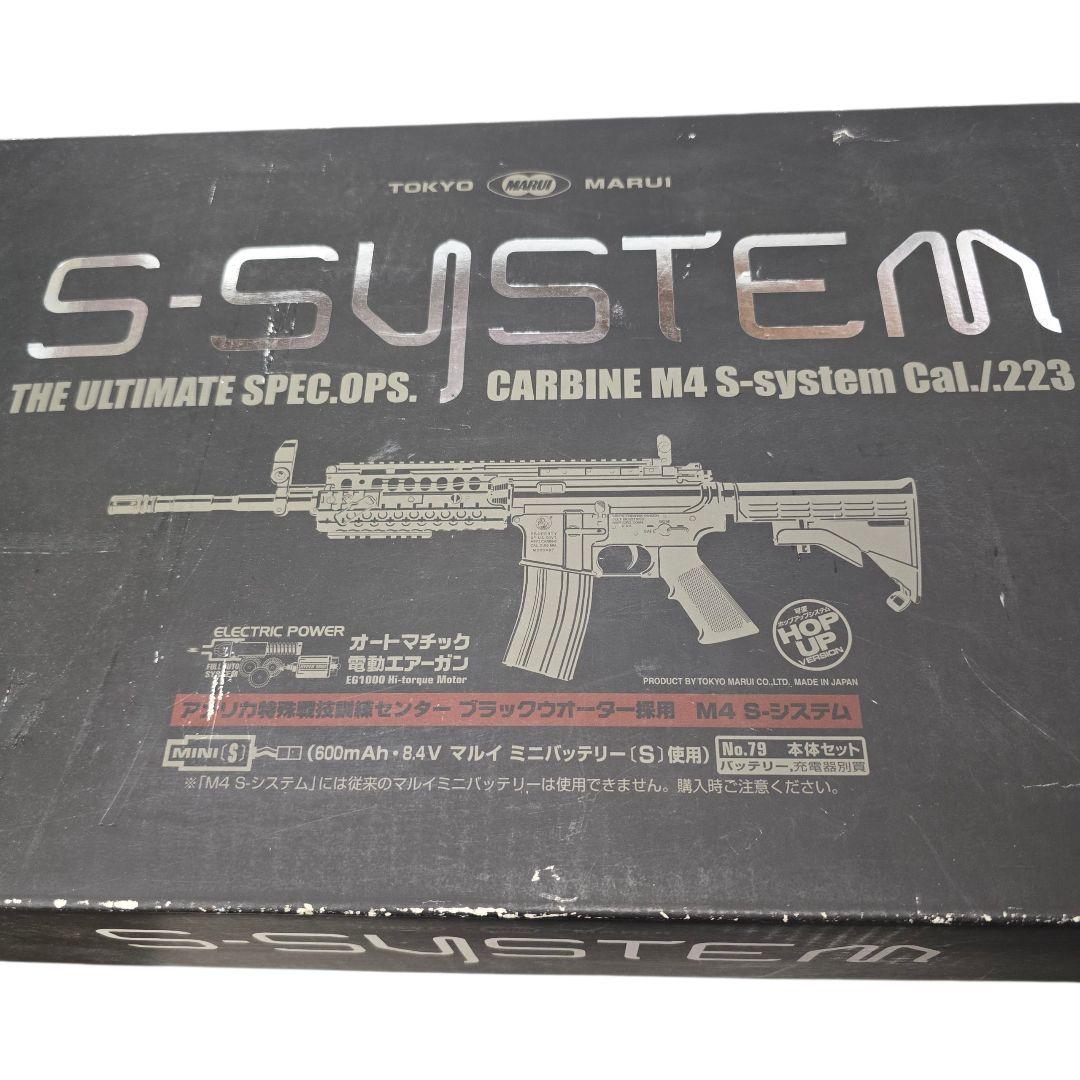 MARUI 東京マルイ M4 S−SYSTEM cal.223