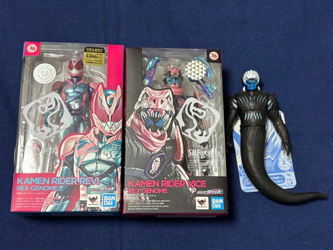S.H.Figuarts仮面ライダーリバイス リバイ&バイス2種セット+おまけ