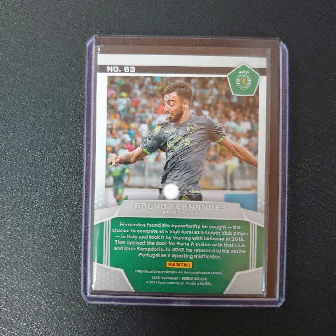 Panini Treble Bruno Fernandes 75枚限定 カード