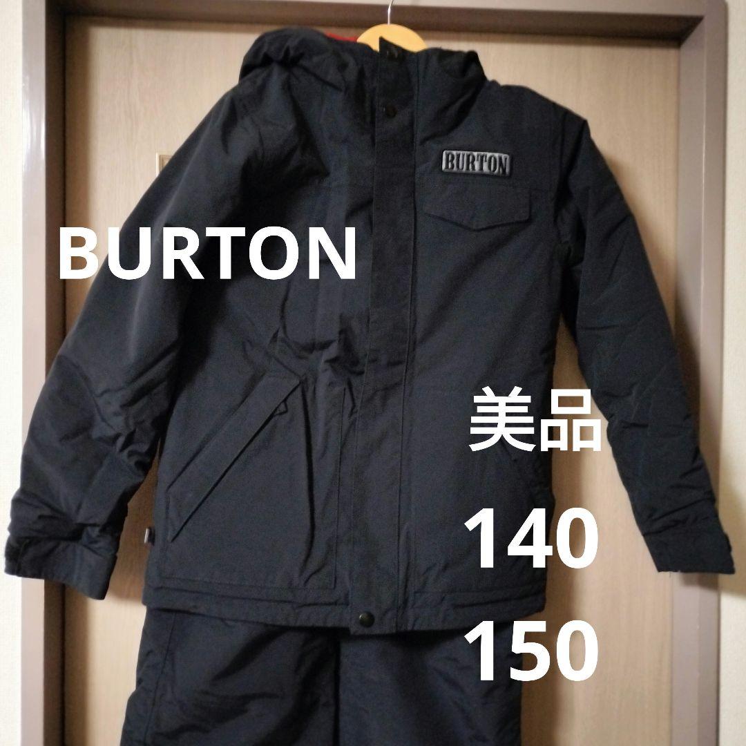 BURTONバートン スノーボードウェア上下セット