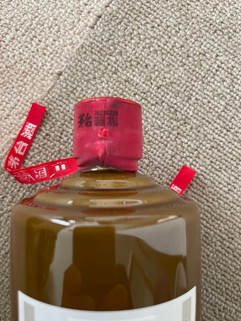 貴州茅台酒 天女ラベル 茶陶器ボトル 2023 500ml 53%