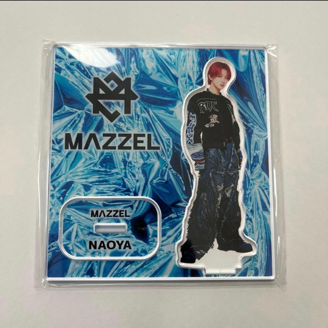 MAZZEL ナオヤ アクスタ