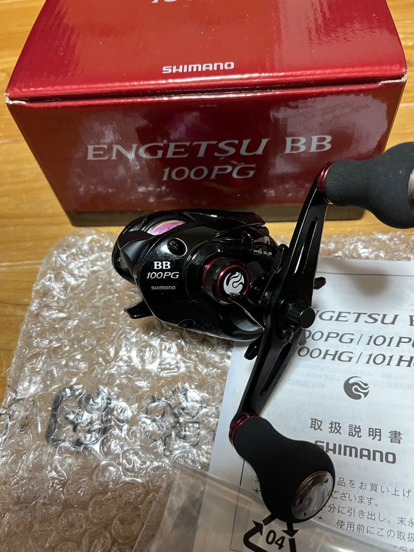 SHIMANO ENGETSU BB 100PG ベイトリール