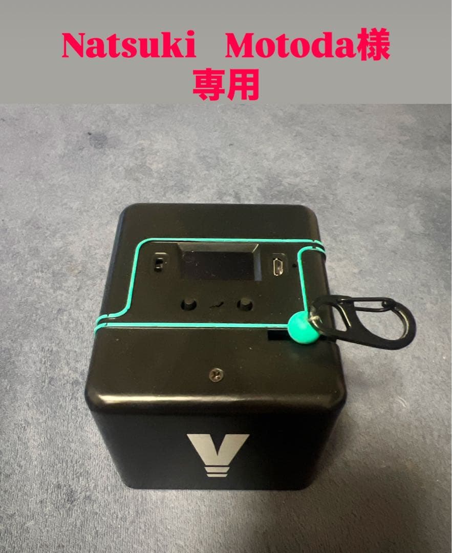 【Natsuki Motoda】VITRUVE VBTトレーニング機器