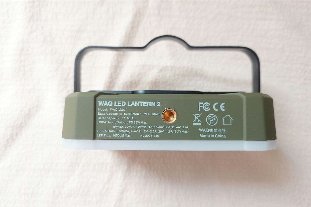WAQ LED LANTERN 2 オリーブ キャンプLEDランタン
