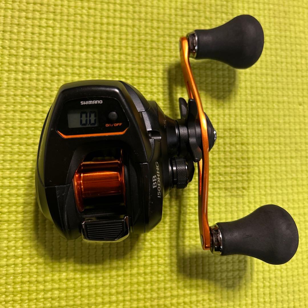 SHIMANO バルケッタBB 150DHHG