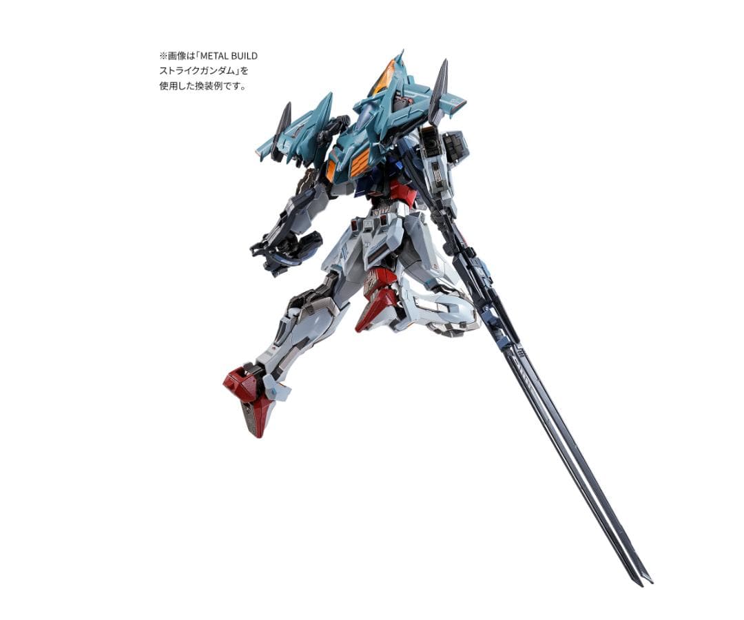 【新品6点セット】L BUILD ストライクガンダム＆ストライカーパック