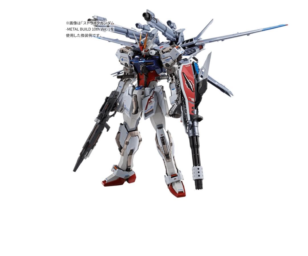【新品6点セット】L BUILD ストライクガンダム＆ストライカーパック