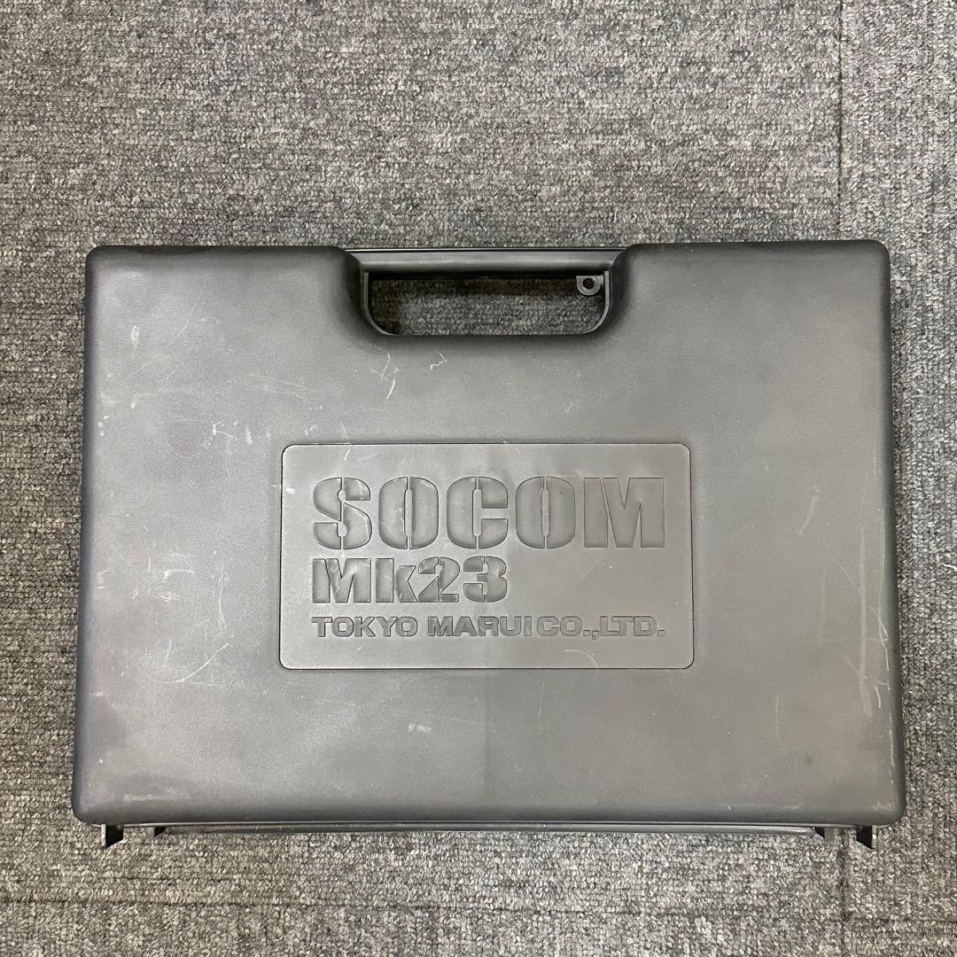 東京マルイ SOCOM Mk23 ガスガン