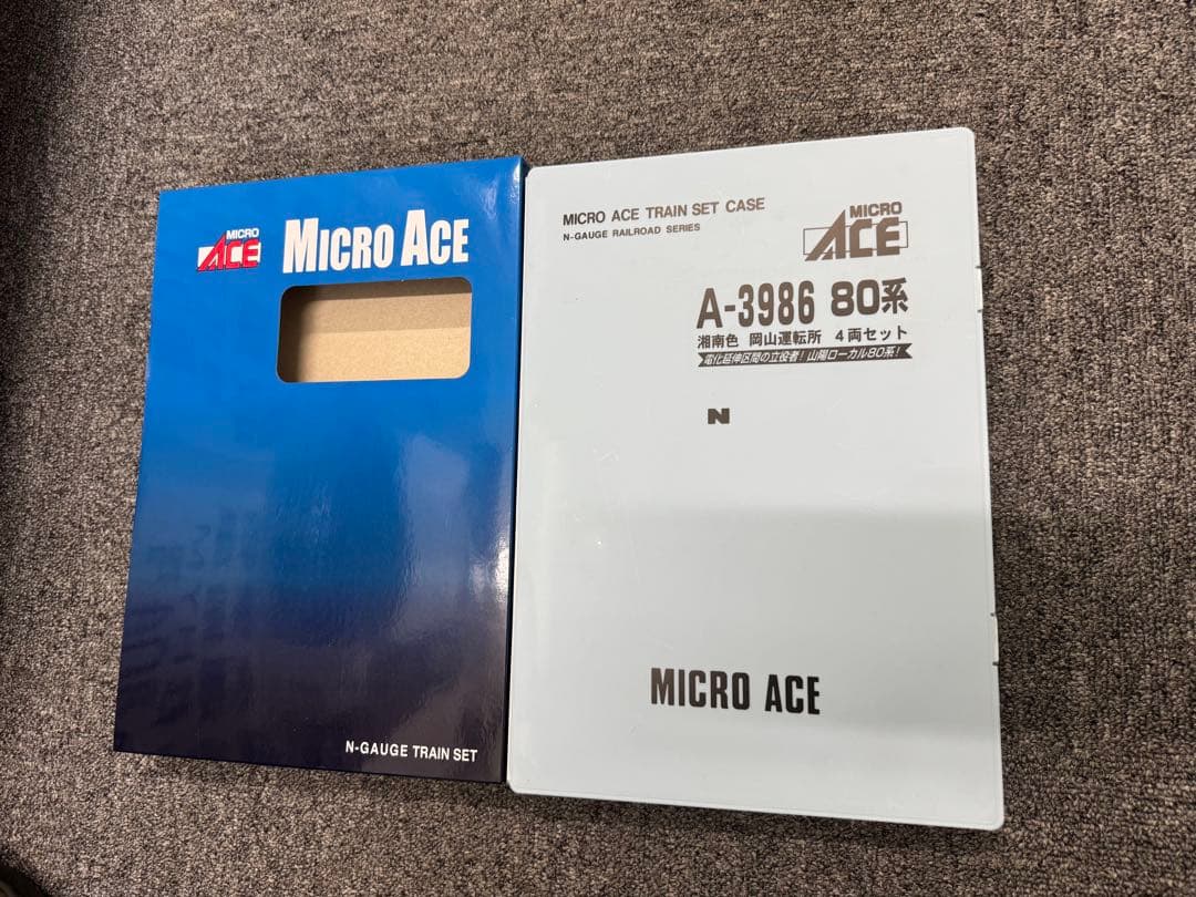 【新品】マイクロエースMICRO ACE A-3986 80系 鉄道模型