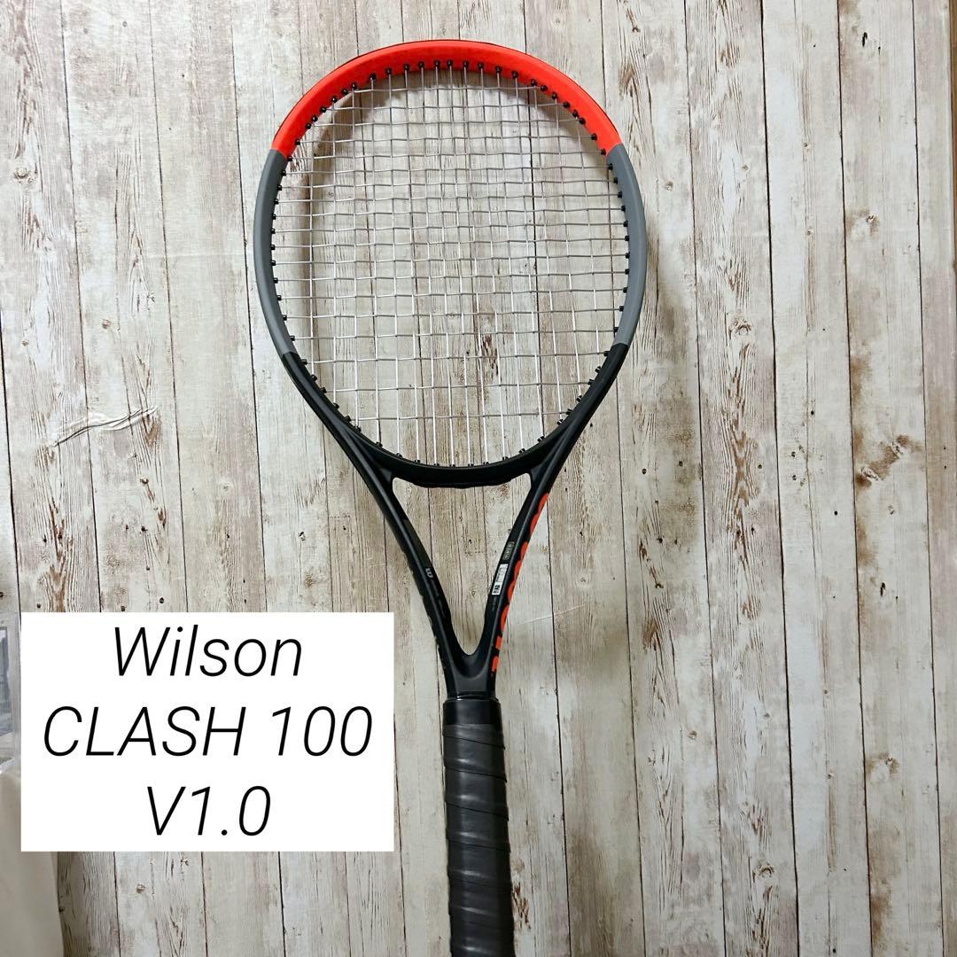 Wilson CLASH 100L v1.0 テニスラケット ウィルソン