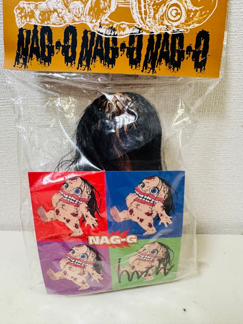 NAGG NAGNAGNAG 暴力原人 izumonster realhead
