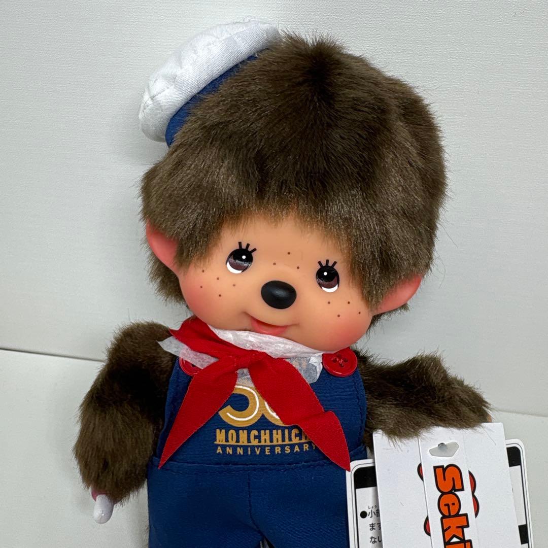 新品 横浜人形の家 限定 モンチッチ 男の子 monchhichi 3596
