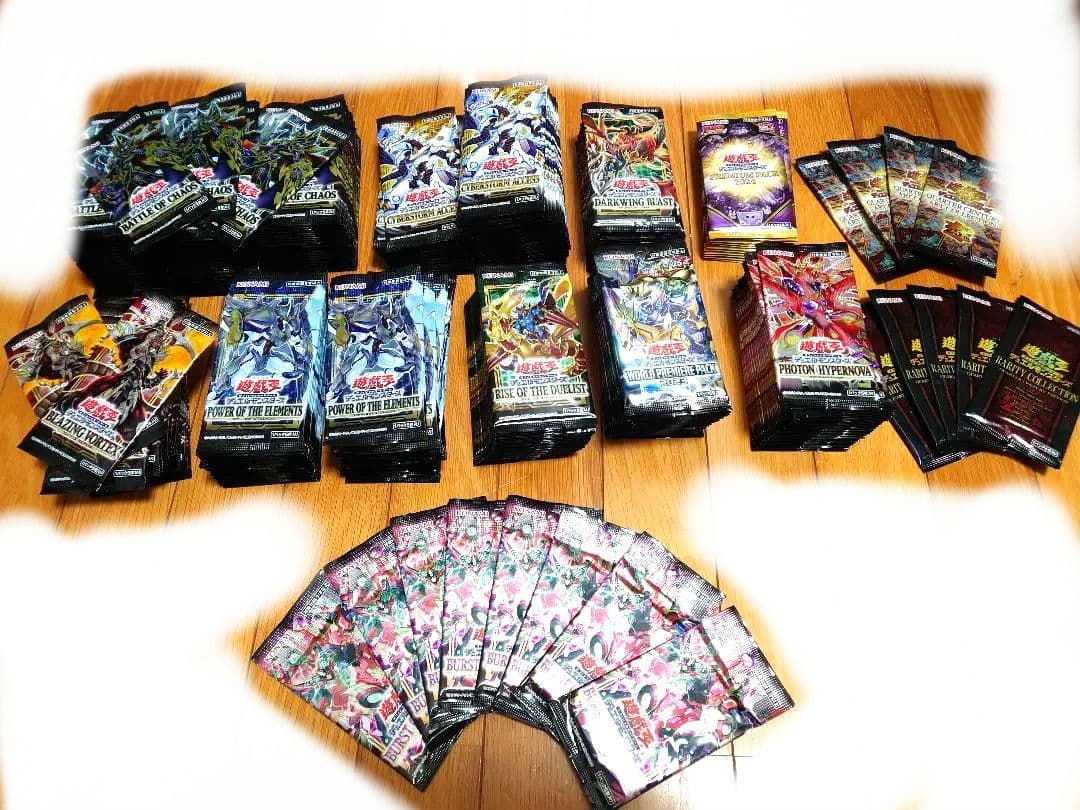 絶版　未開封遊戯王OCGパック多数　300P以上