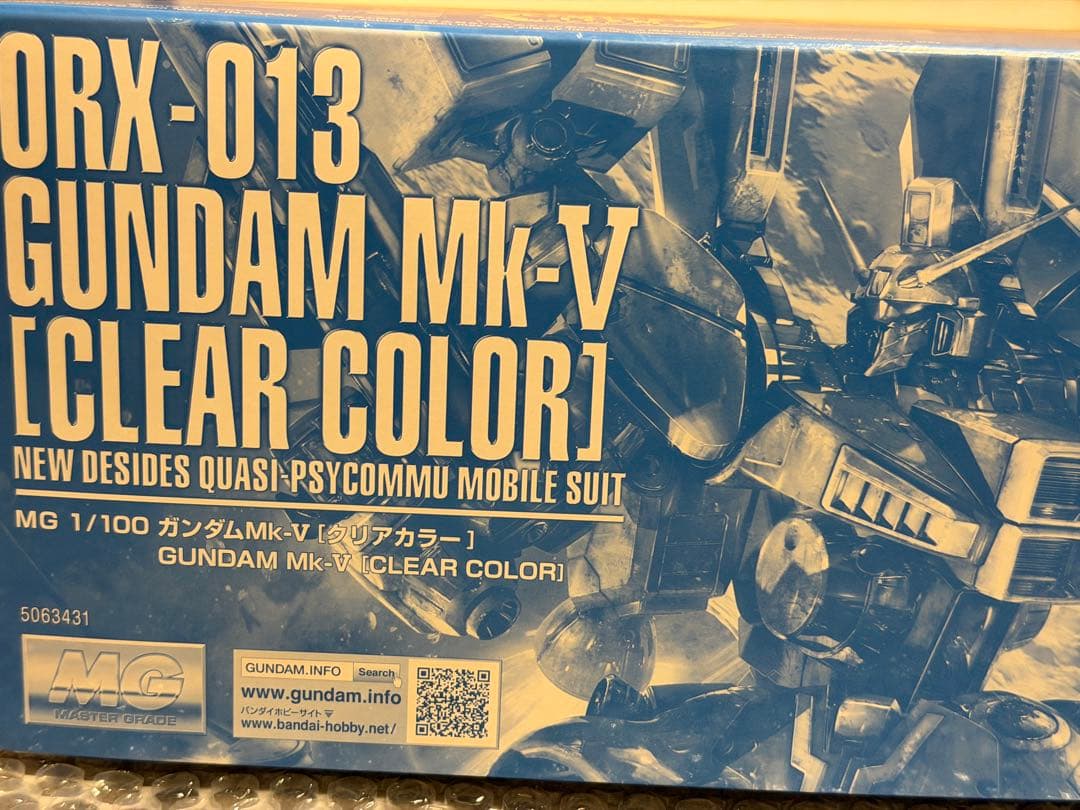 1/100 MG ORX-013 ガンダムMk-V [クリアカラー]