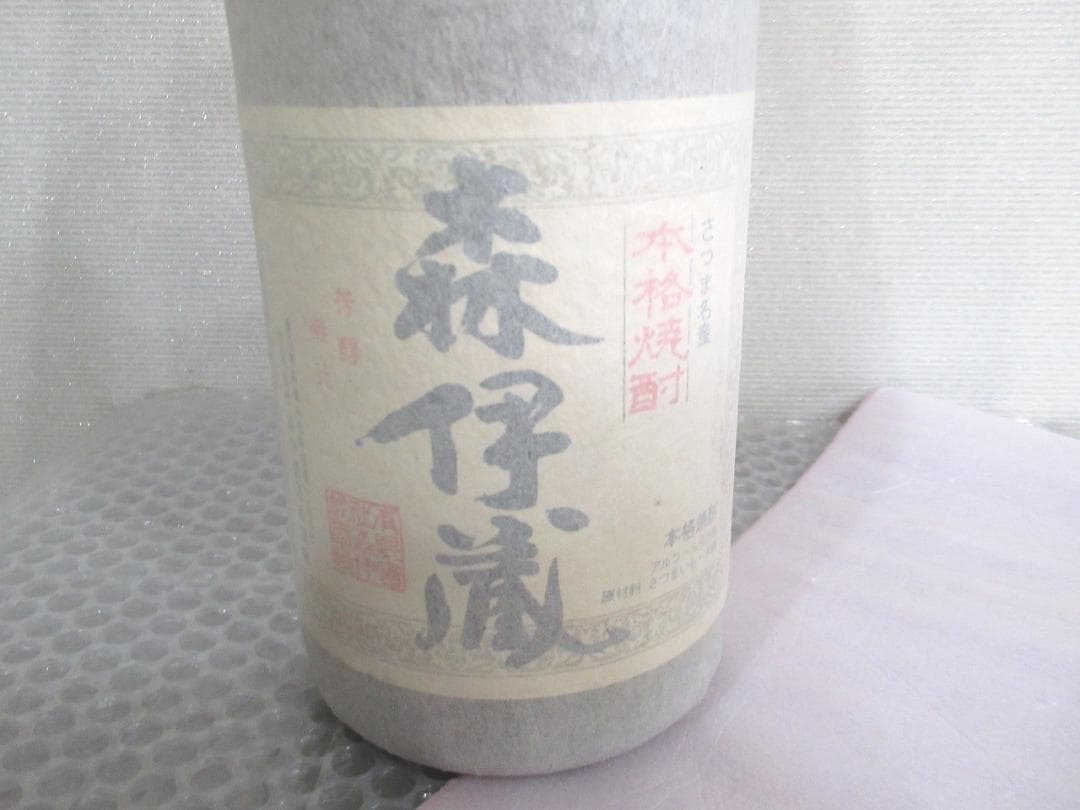 ゆ*❗様 古酒　森伊蔵 かめ壺焼酎　1800ml　一升瓶　※木箱は違うものです。