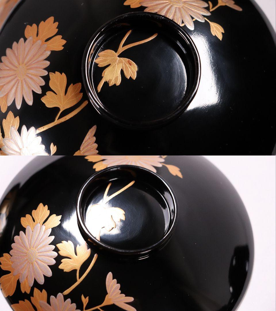 木製漆器 菊花蒔絵 黒塗 椀 五客 漆芸 茶懐石 会席道具 草花【MA286】