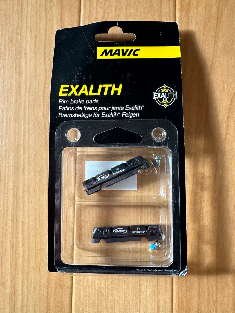 美品 マビックキシリウムプロ MAVIC KSYRIUM PRO EXALITH