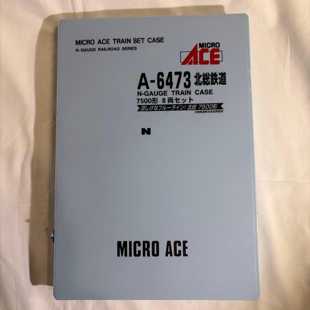 MICRO ACE A-6473 Nゲージトレイン北総鉄道7500系 8両セット
