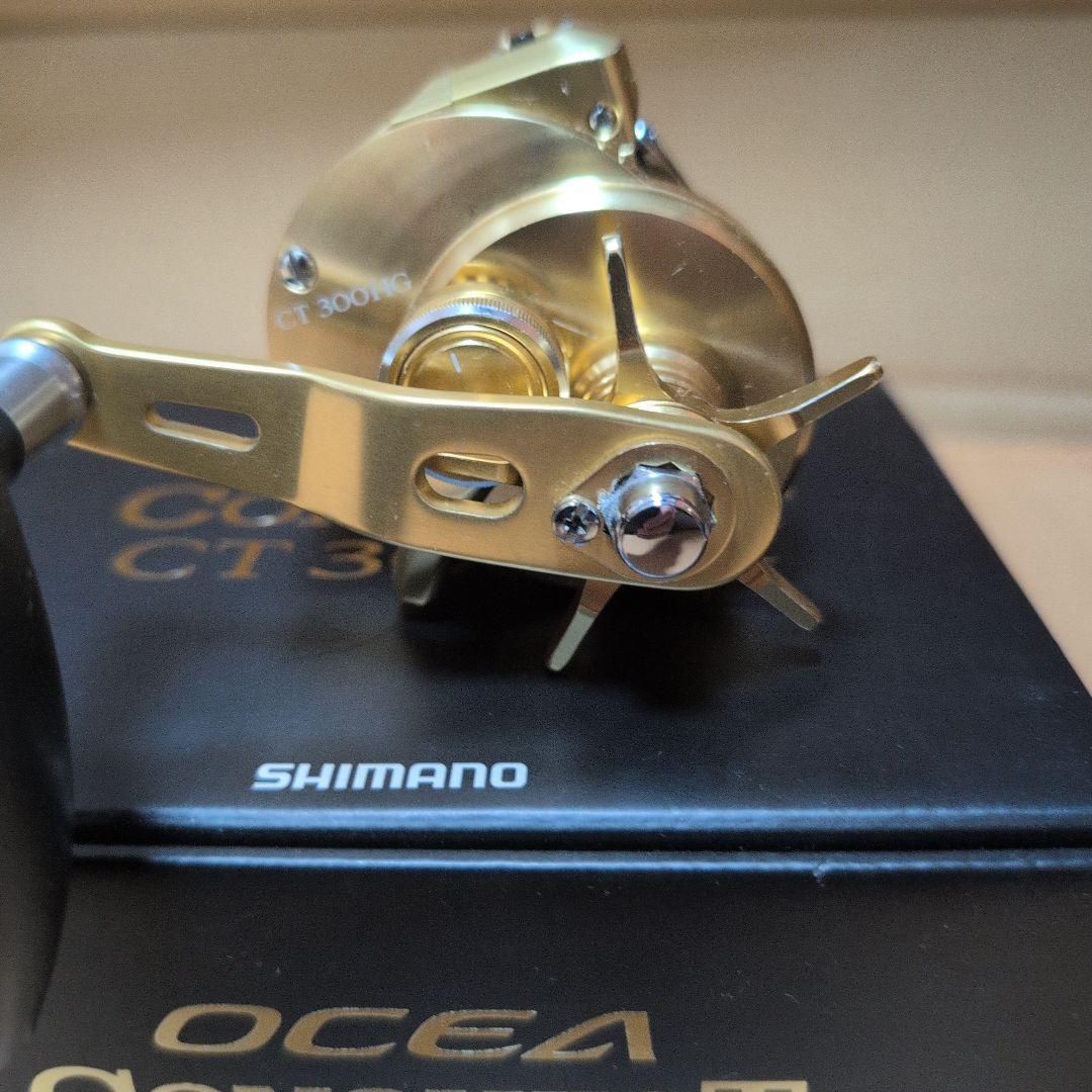 リール SHIMANO OCEA CONQUEST CT 300HG