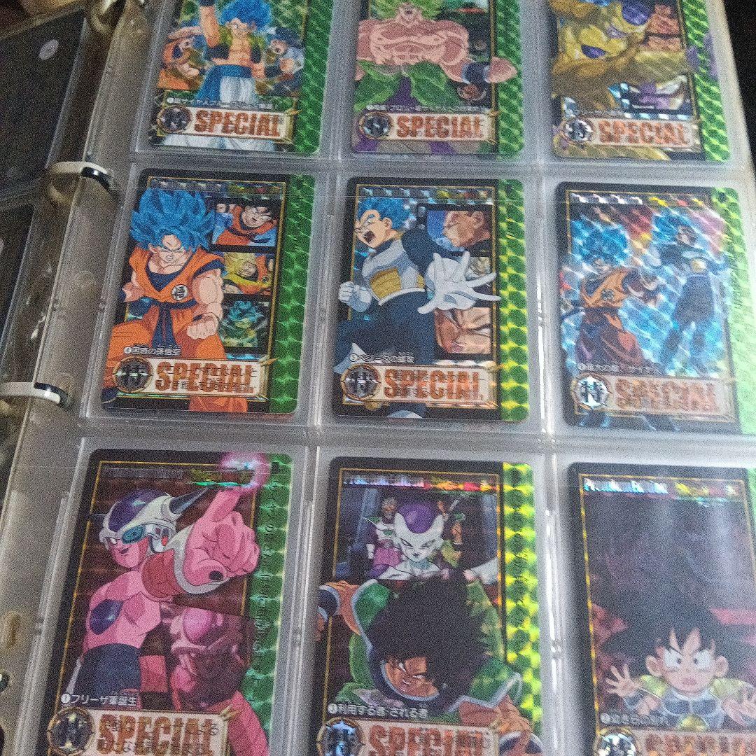 ドラゴンボール　カードダス　プレミアムエディション