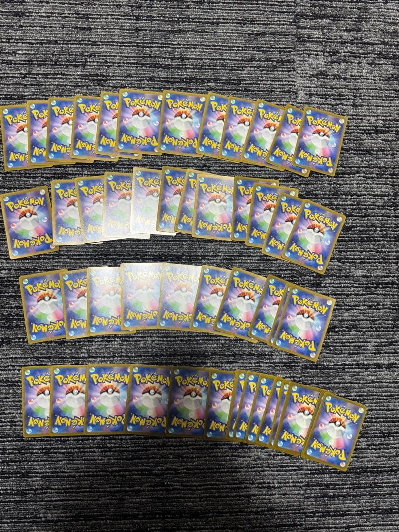 ポケモンカード　ar まとめ売り　各種2枚セット　計50枚