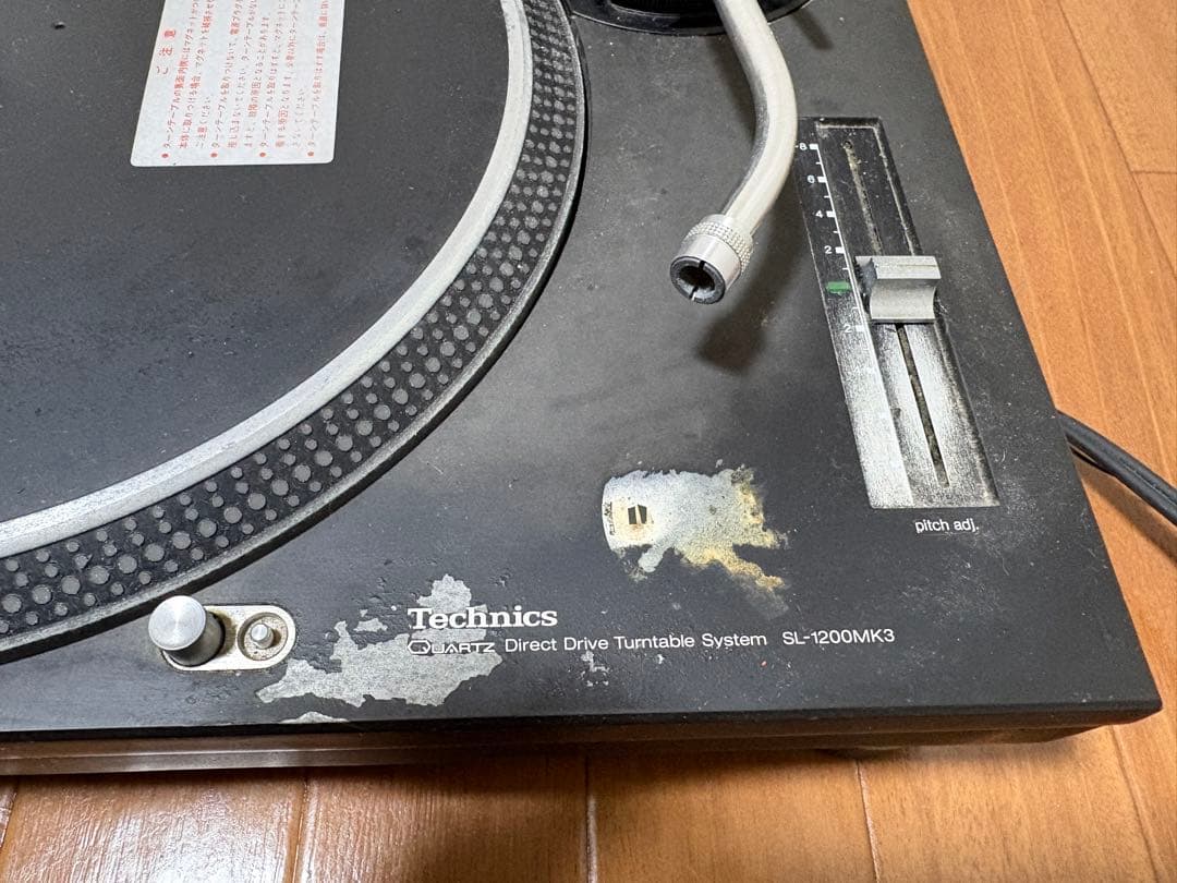 【ジャンク】Technics SL-1200 MK3 ターンテーブル