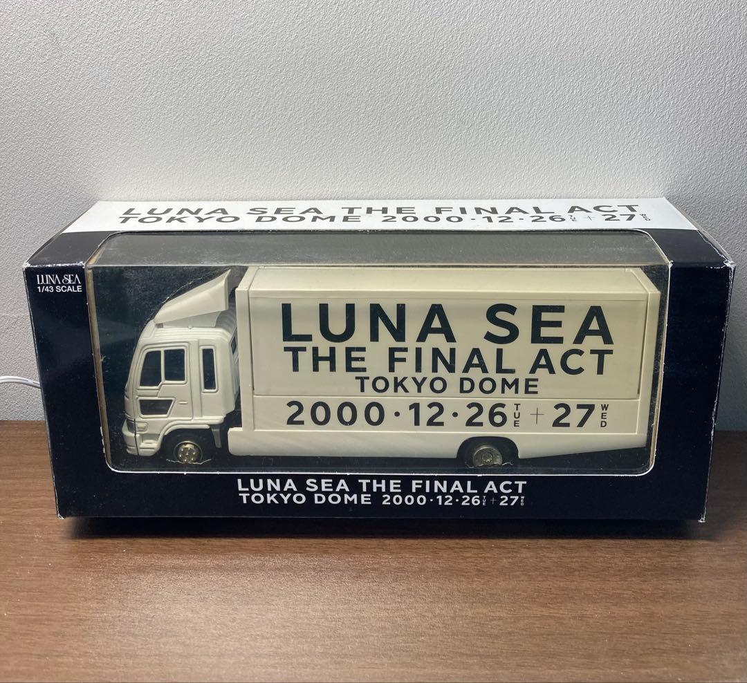 【オマケ付】LUNA SEA TOUR TRUCK ミニカーセット　トミカ3台