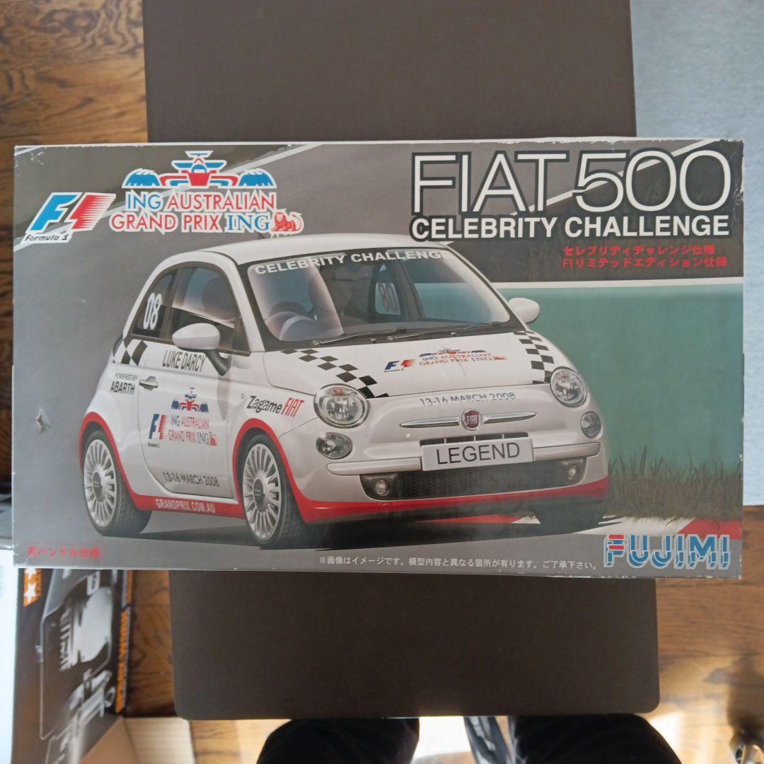 自動車 ABARTH 695 TRIBUTO & FIAT 500 C/C