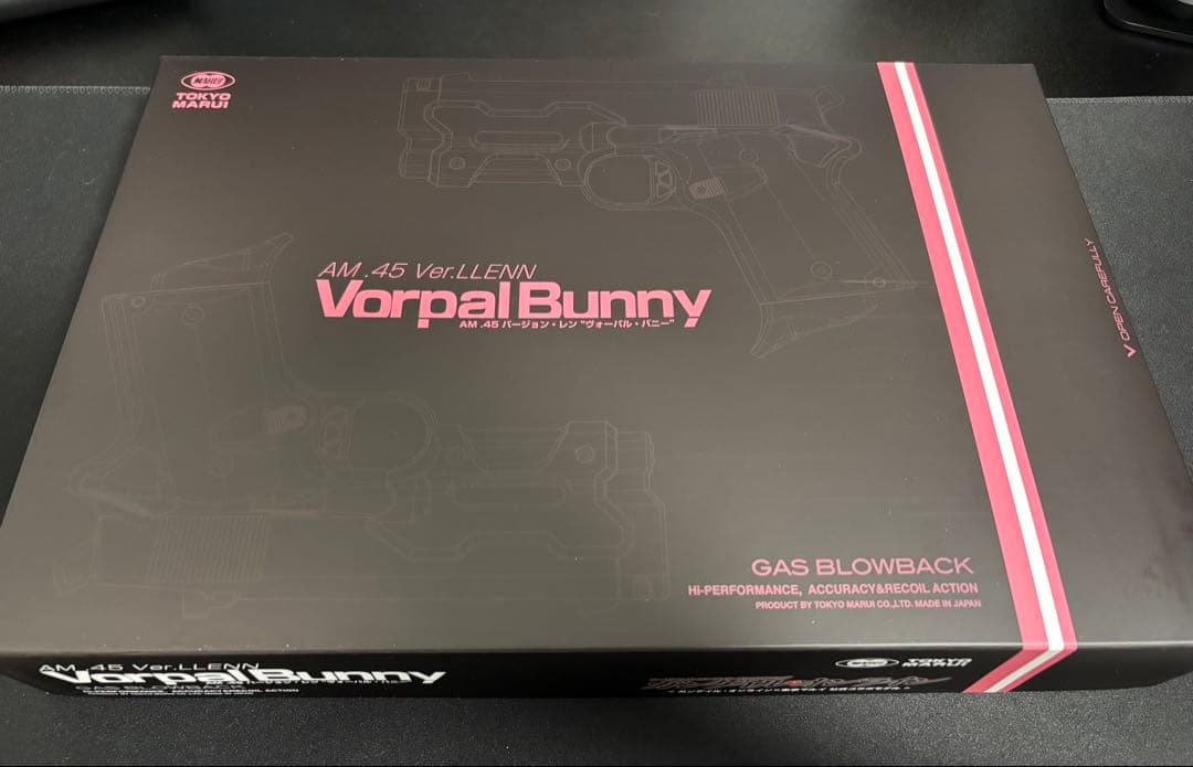 AM.45ヴォーパル・バニー（Vorpal Bunny）GGOレン仕様箱あり美品