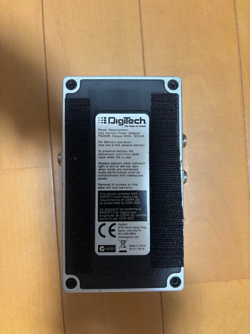 Digitech Digidelay デジタルディレイ