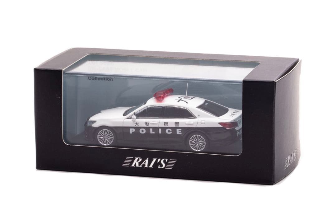 【レイズ】1/64スケール・トヨタ　210系クラウン　大阪府警　パトロールカー