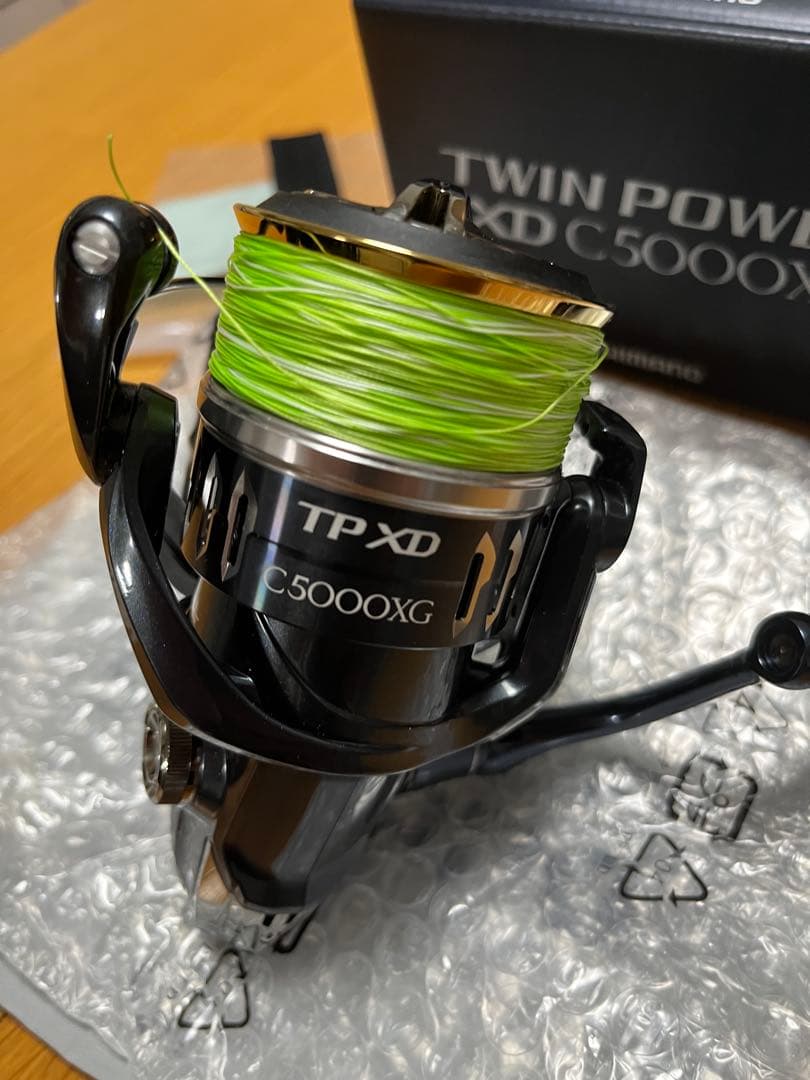 SHIMANO 17 TWINPOWERXD(ツインパワーXD) C5000XG