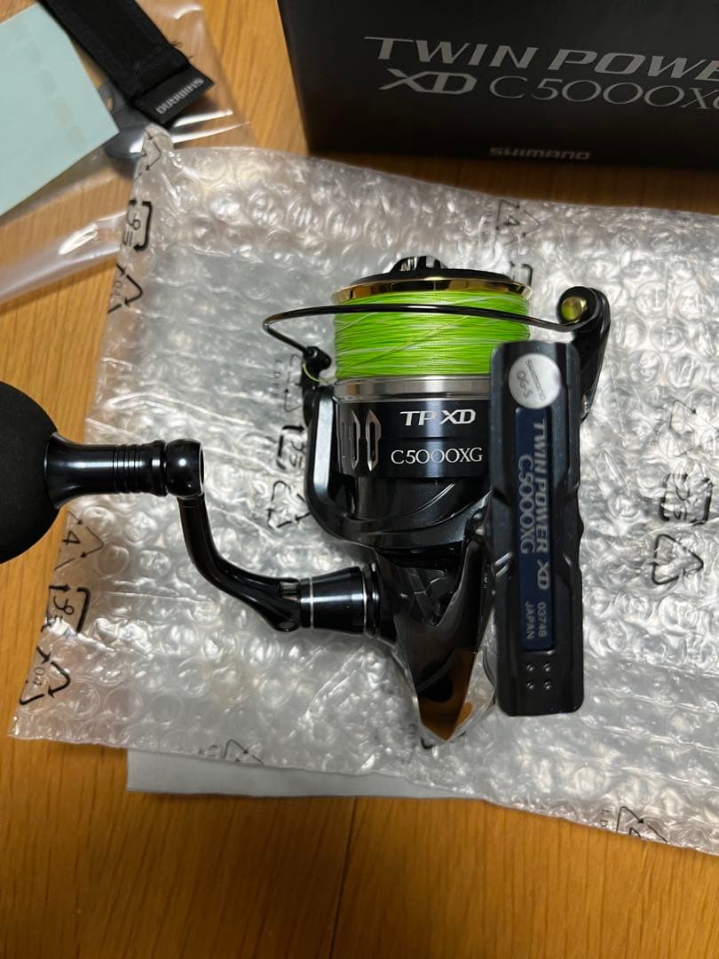 SHIMANO 17 TWINPOWERXD(ツインパワーXD) C5000XG