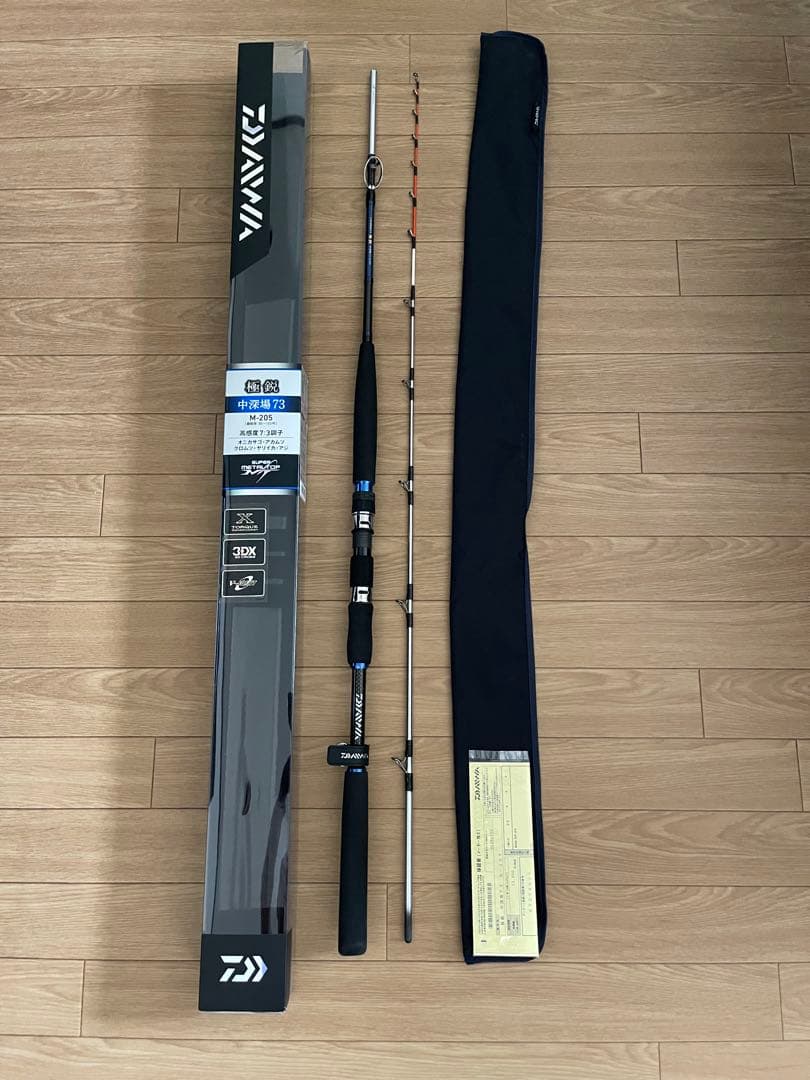 [超美品]DAIWA 中深場73 M-205 船竿