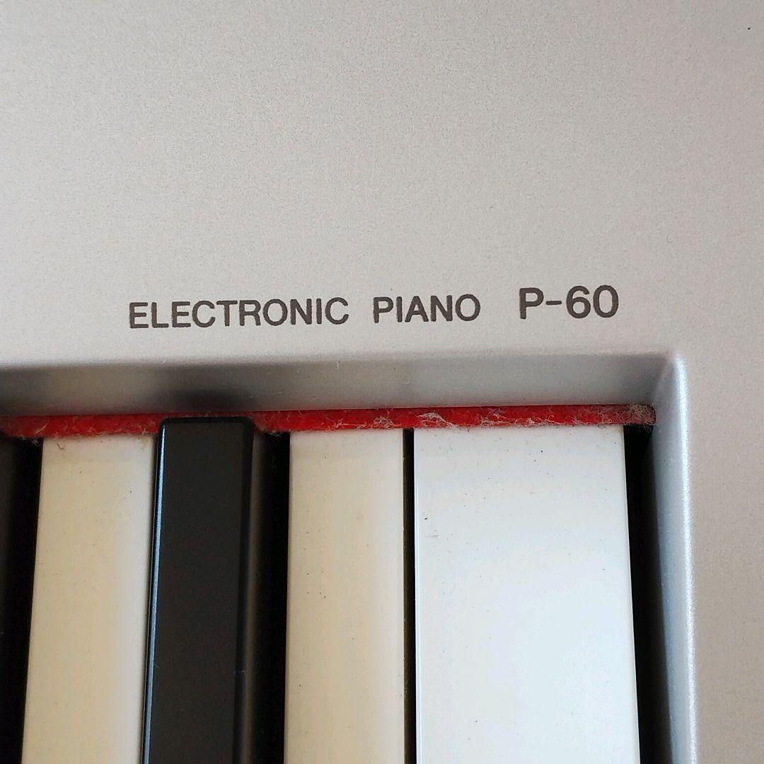 YAMAHA ELECTRONIC PIANO 電子ピアノ P60