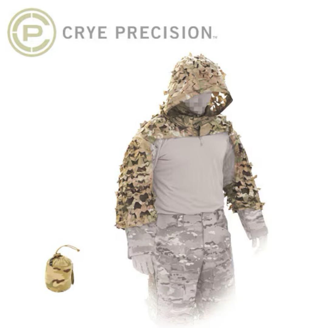 実物　CRYE PRECISION コンパクトアサルトギリー　マルチカム