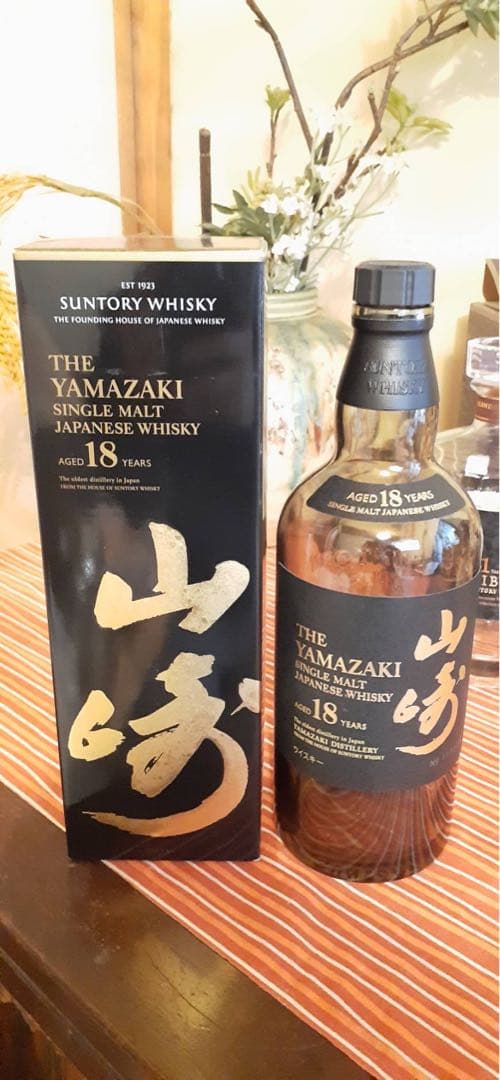 サントリー山崎18年・響21年　空瓶 箱付き　ディスプレイ・コレクション用