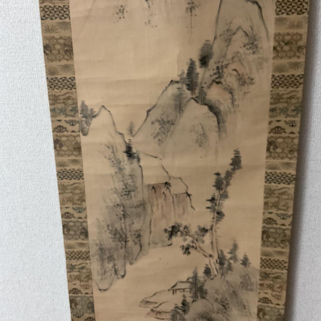 武田雲室筆 紙本肉筆【 秋山水 淡彩水墨画 】 自題共箱 タトウ箱付