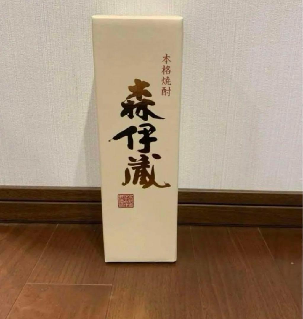 本格焼酎　森伊蔵　720ml 2本