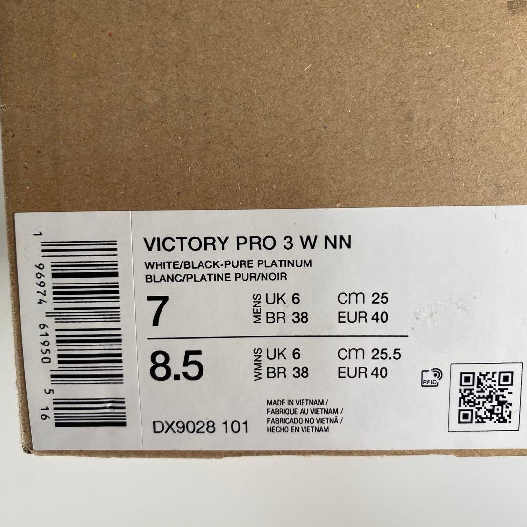 Nike Victory Pro ゴルフシューズ ホワイト　25cm