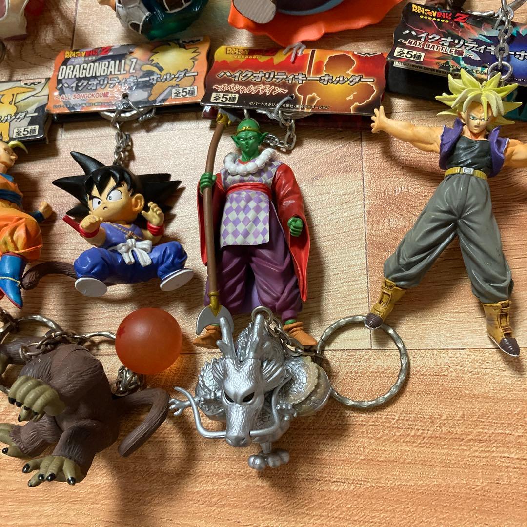 ドラゴンボール　ハイクオリティ　キーホルダー　セット