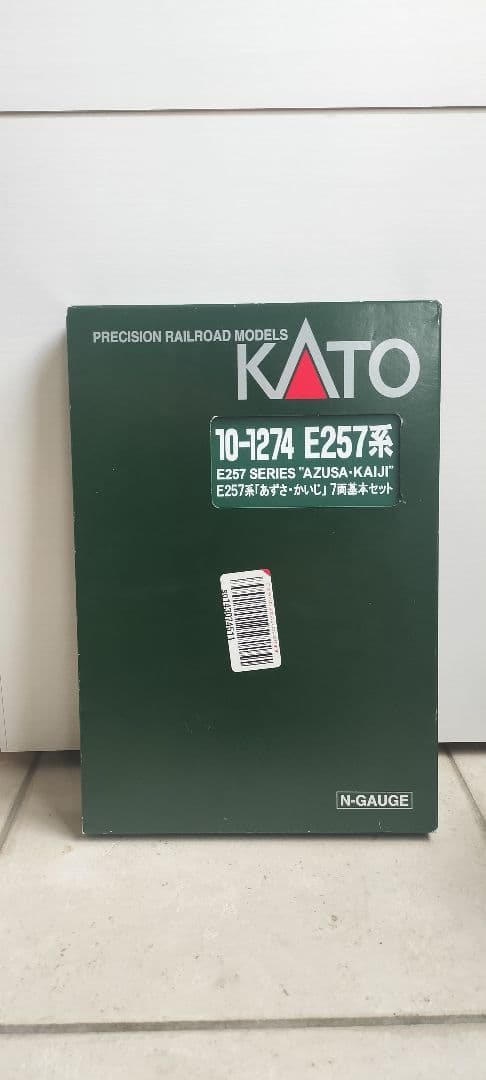 KATO E257系 あずさ・かいじ 7両セット