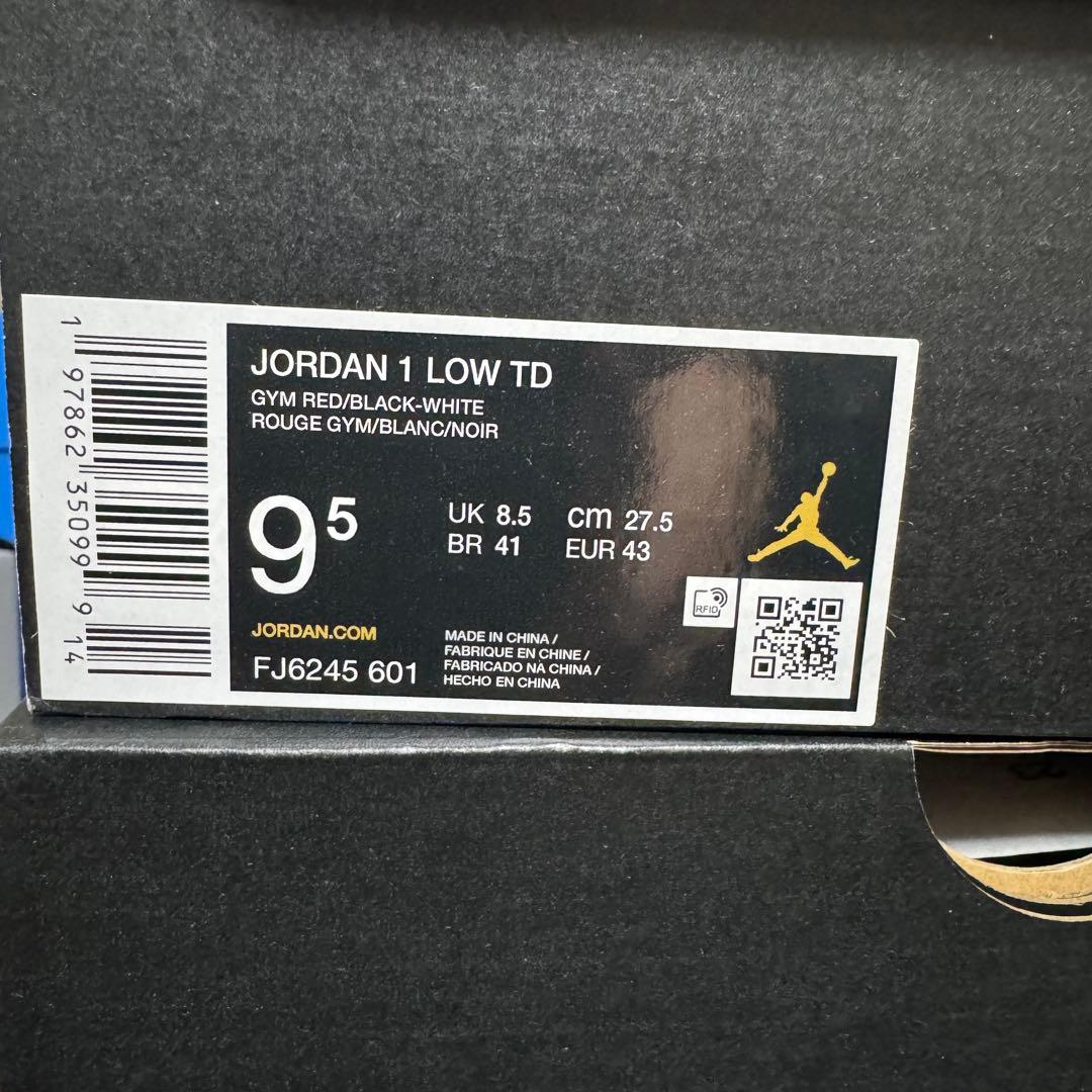 NIKE jordan low アメフト フットボール スパイク 赤 ジョーダン