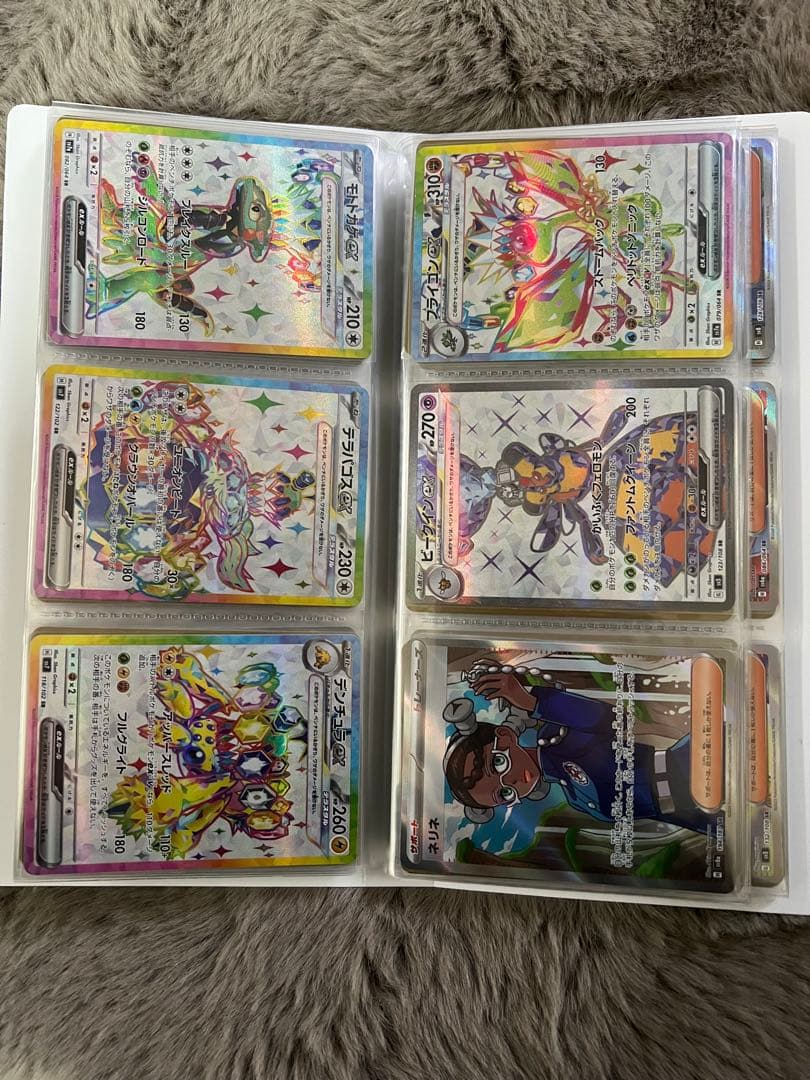 匿名配送　ポケモンカード　sr まとめ売り