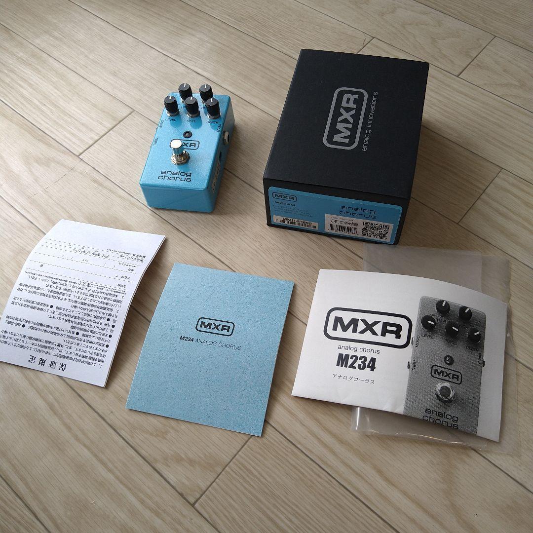 MXR アナログコーラス　M234