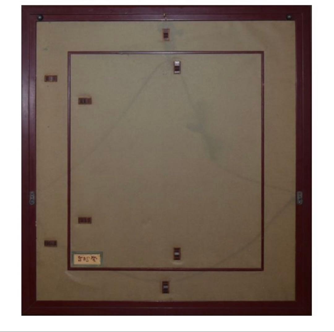 【真作絵画】橘天敬 肉筆作品「不動明王図」 横山大観に私淑 日本画10号 額装